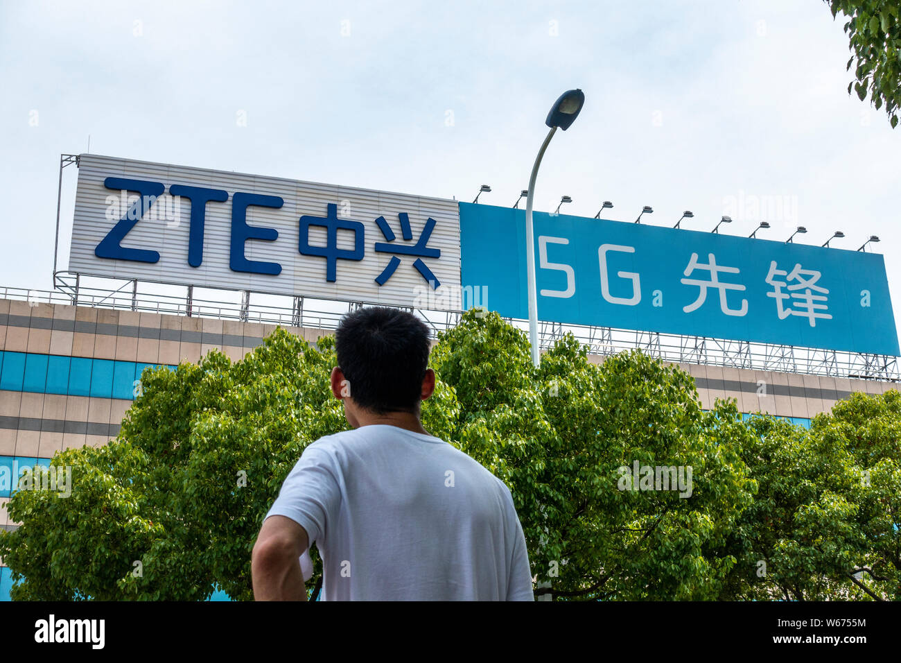 Zte ban hi-res stock photography and images - Alamy