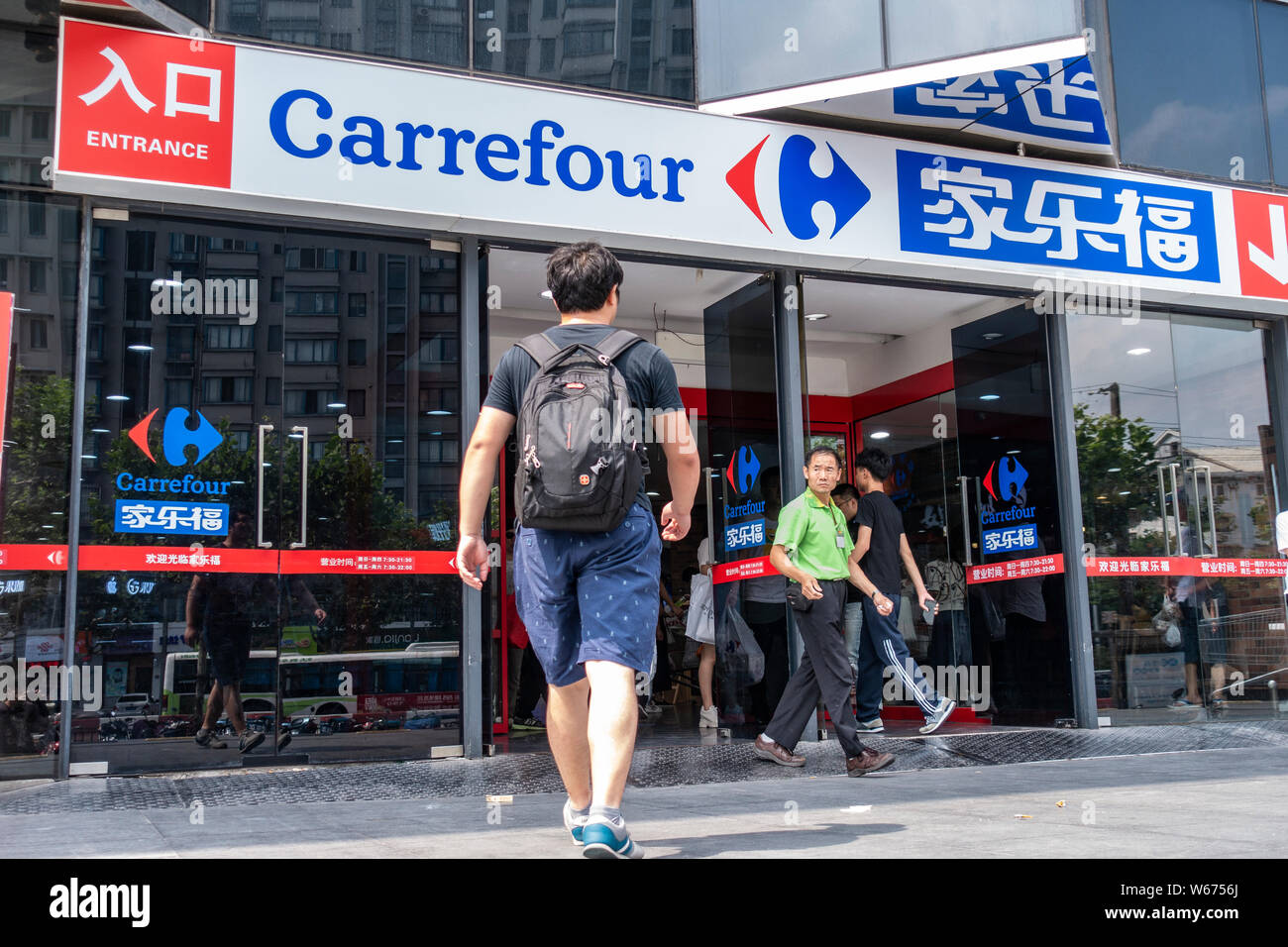 Carrefour group hi-res stock photography and images - Alamy