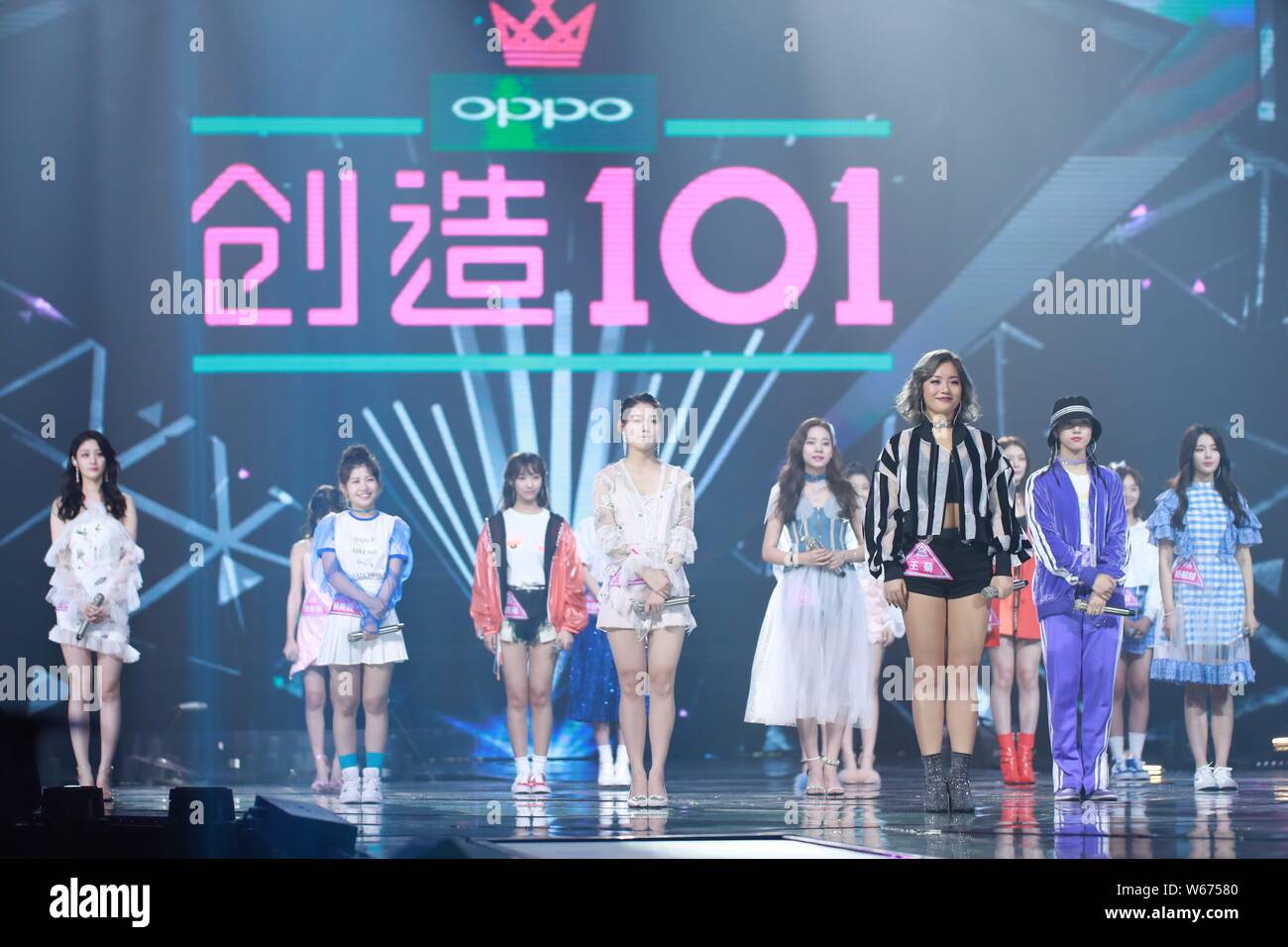 Produce 101 reality show hi-res stock photography and images - Alamy