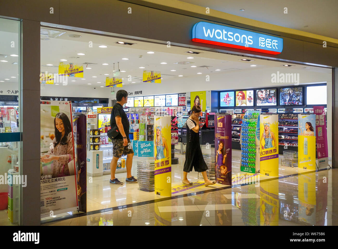 Watsons Shop High Resolution Stock Photography and Images - Alamy