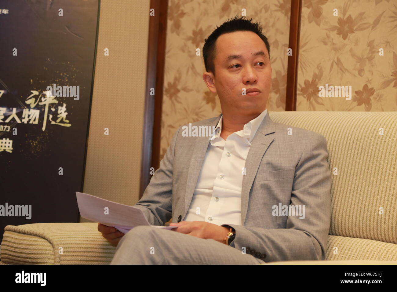 Vatti hi-res stock photography and images - Alamy