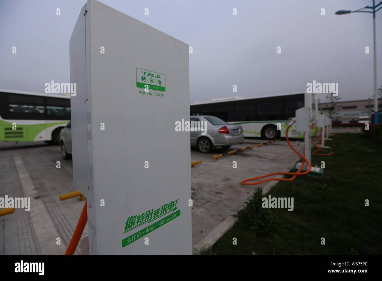 Shanghai electric bus hi-res stock photography and images - Alamy