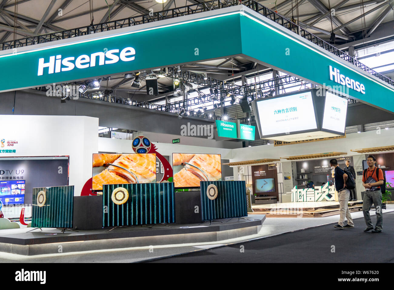 --FILE--Hisense OLED TVs are on display at the stand of Hisense during ...