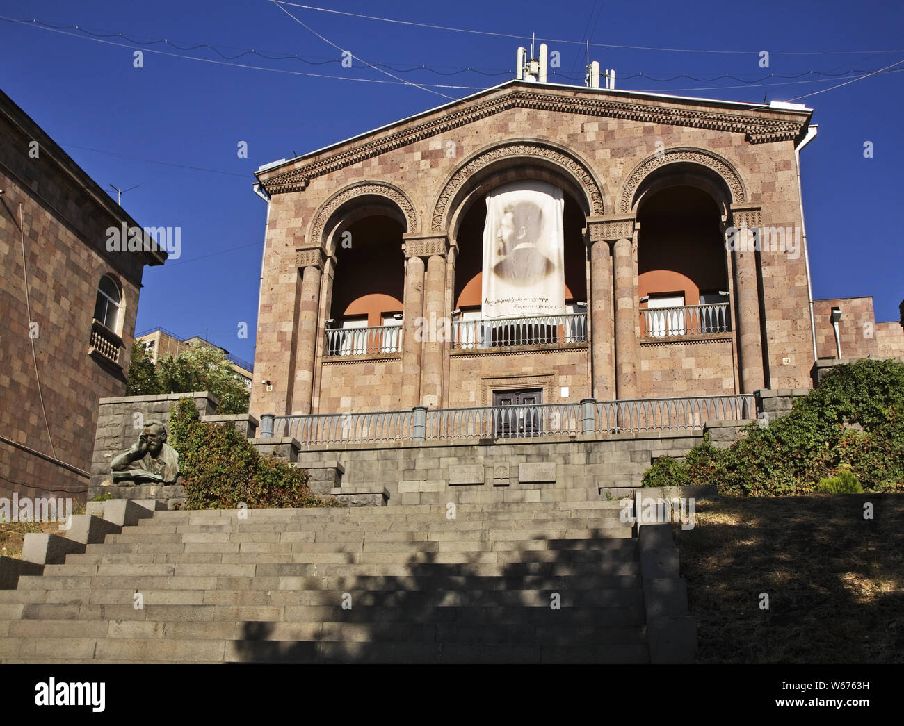 Museum of Hovhannes Tumanyan in Yerevan. Armenia Stock Photo - Alamy