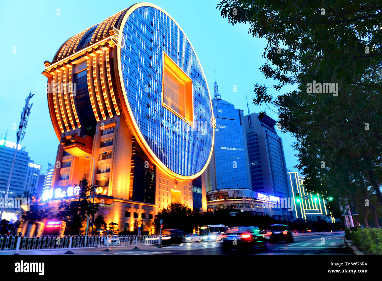 Fang yuan building hi-res stock photography and images - Alamy