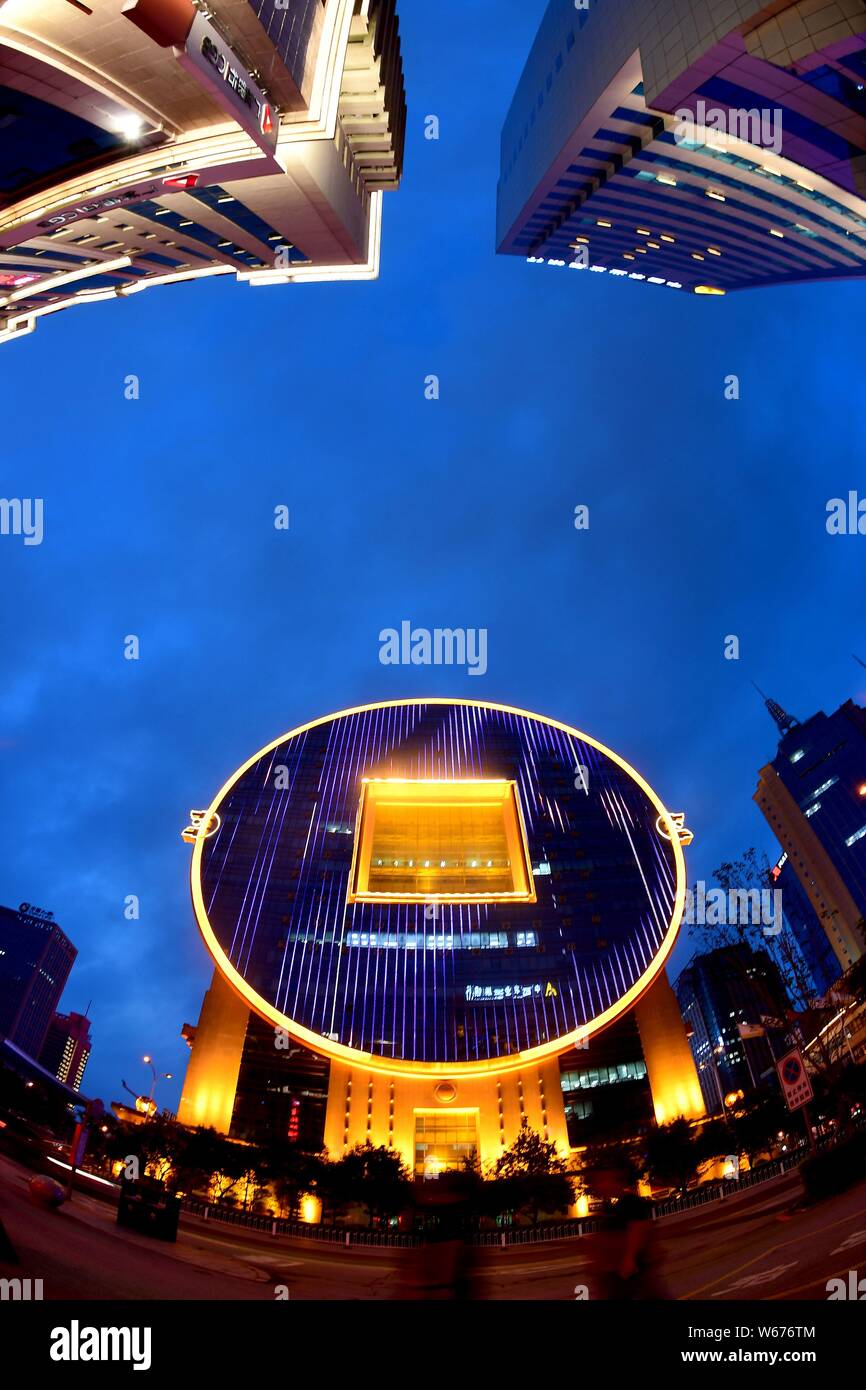 Night view of the Fang Yuan Building in the shape of an old Chinese ...