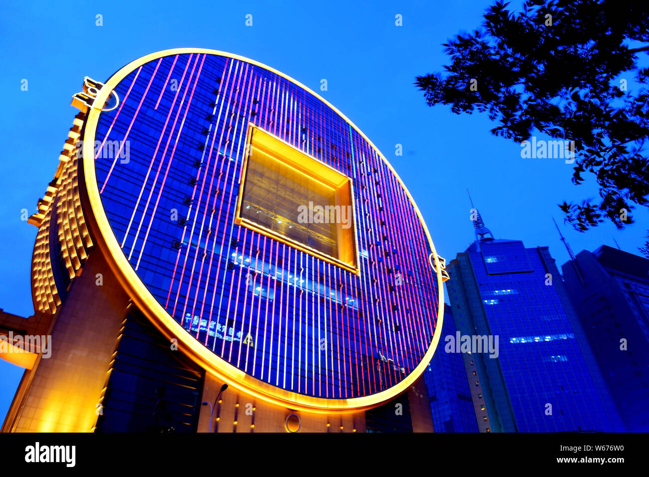 Night view of the Fang Yuan Building in the shape of an old Chinese ...