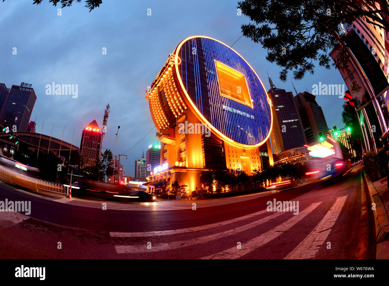 Fangyuan building hi-res stock photography and images - Alamy