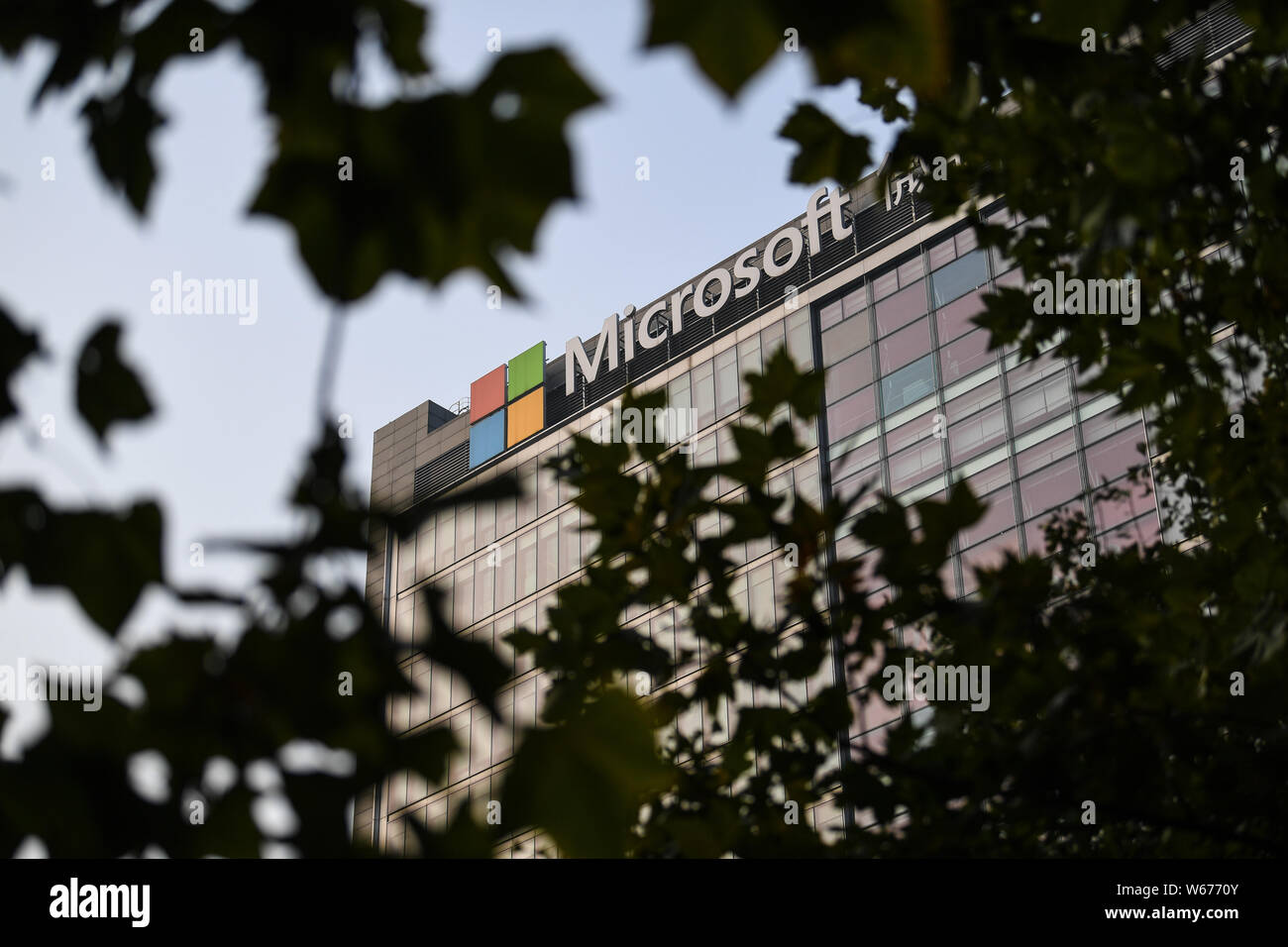 --FILE--View of the headquarters of Microsoft China Research and ...