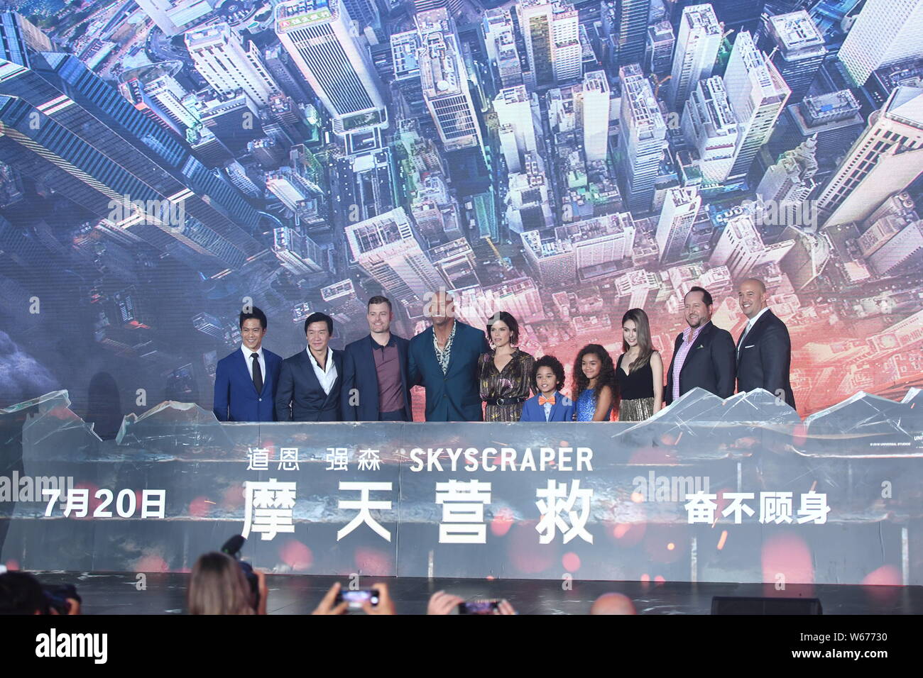 Byron johnson hi-res stock photography and images - Alamy