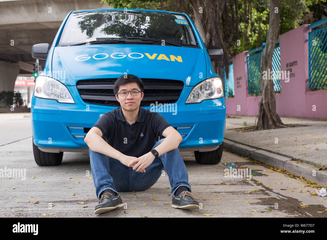 Ex hong kong chief executive hi-res stock photography and images - Alamy