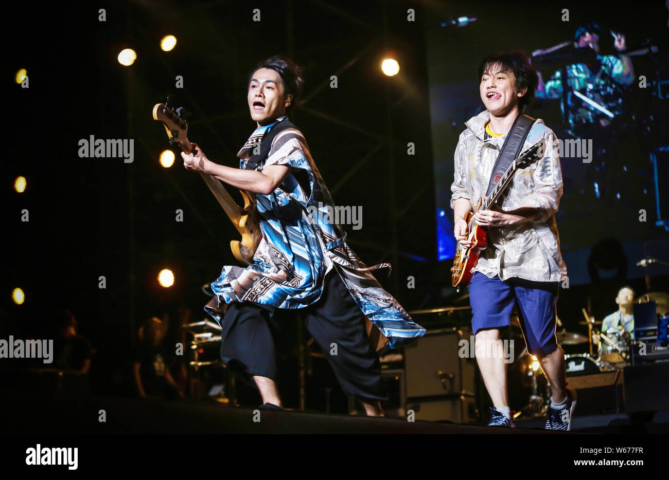 Radwimps hi-res stock photography and images - Alamy