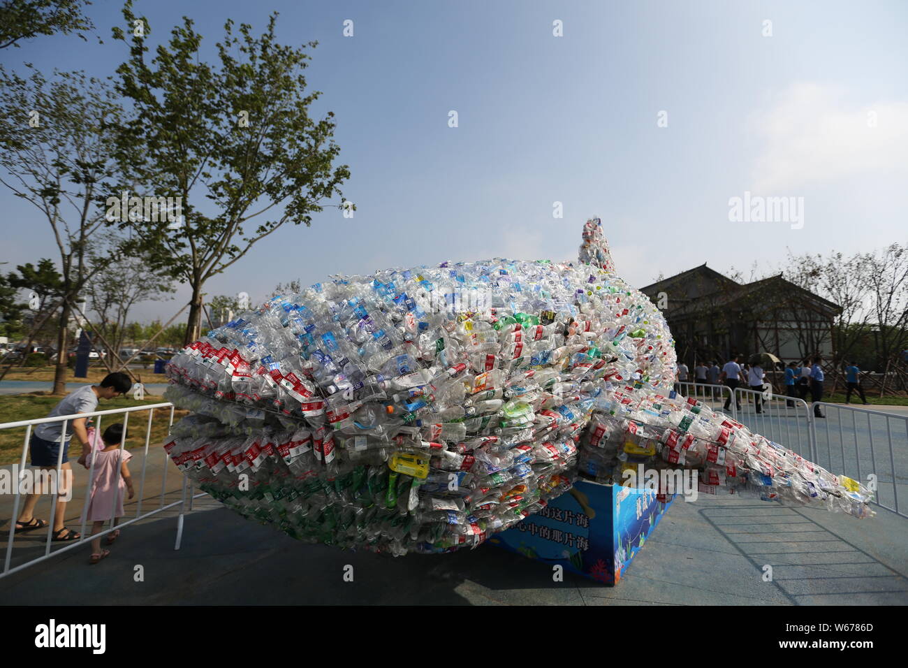 View of a "whale shark" made of waste plastic bottles to raise ...