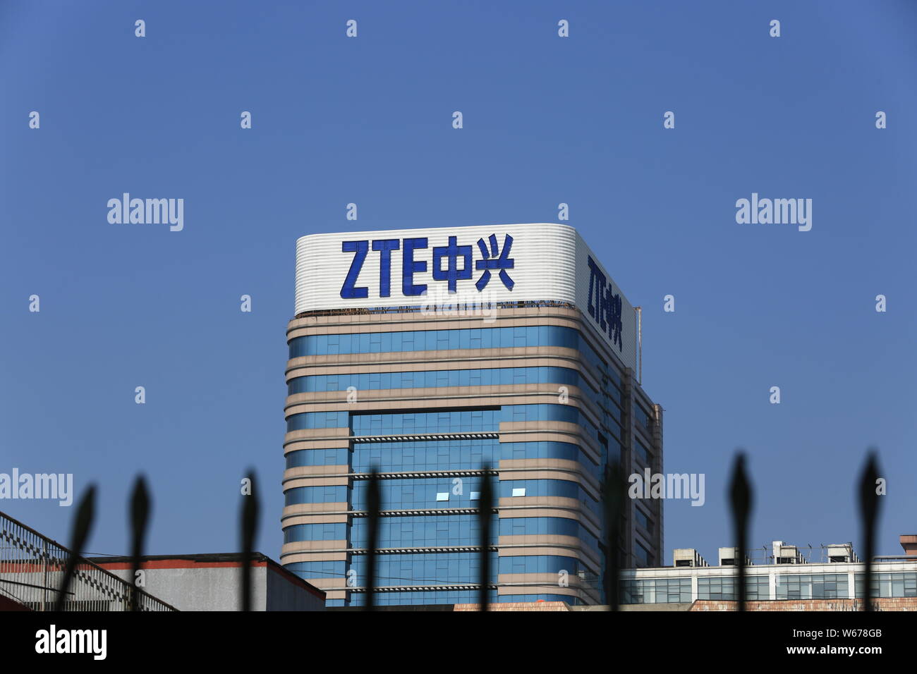 Building of china telecom hi-res stock photography and images - Alamy