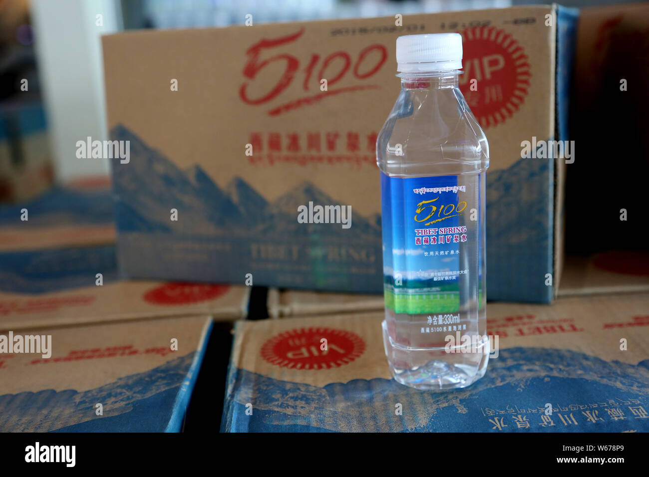 --FILE--A bottle of Tibet 5100 mineral water is pictured at the ...