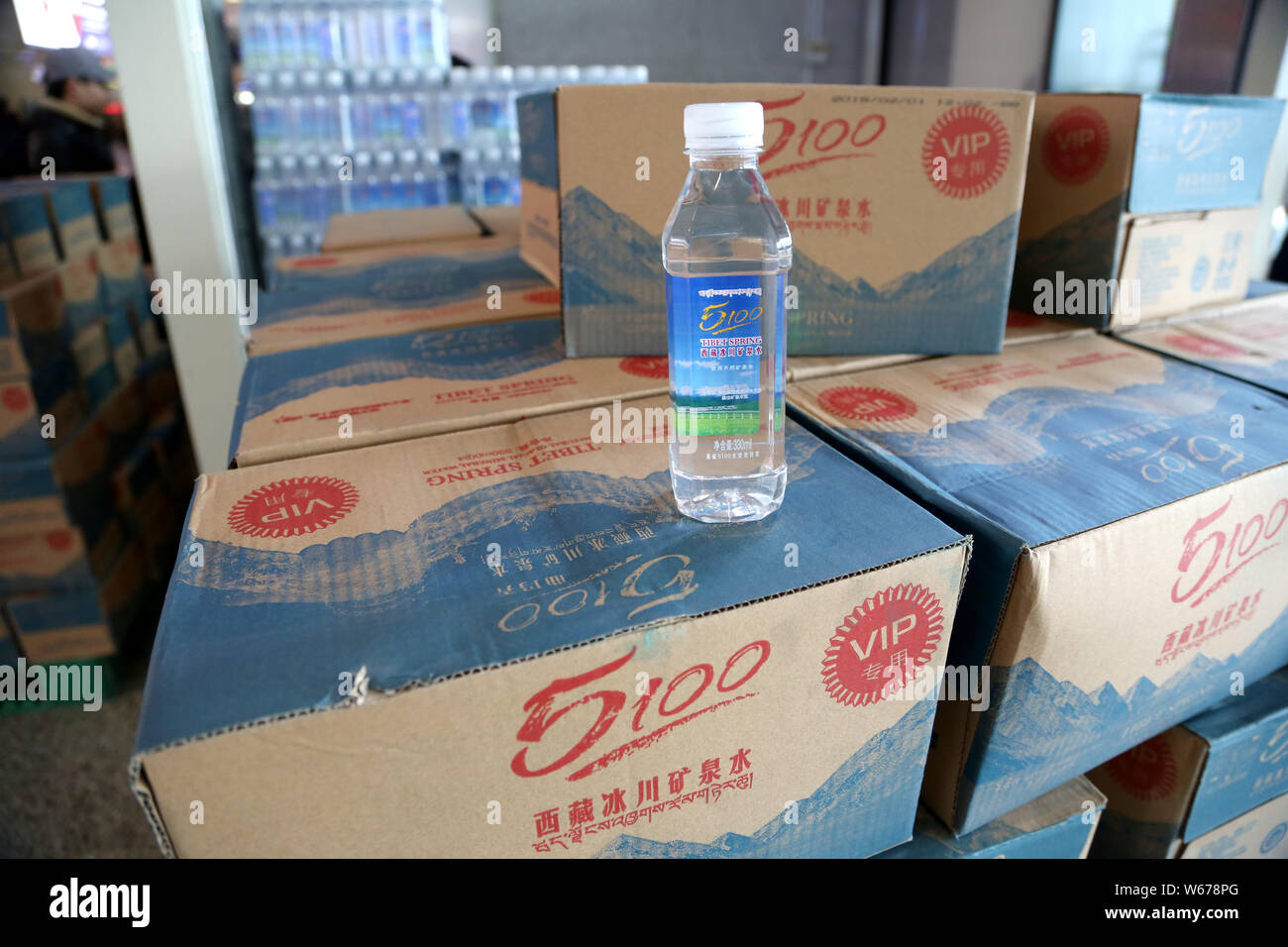 --FILE--A bottle of Tibet 5100 mineral water is pictured at the ...