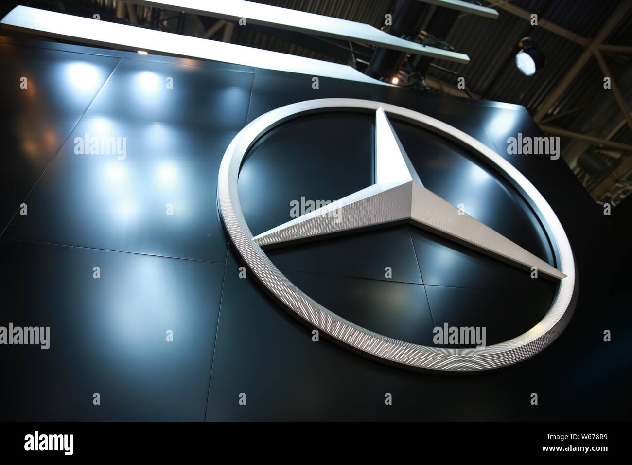 --FILE--View of a logo of Mercedes-Benz of Daimler AG during the 15th ...