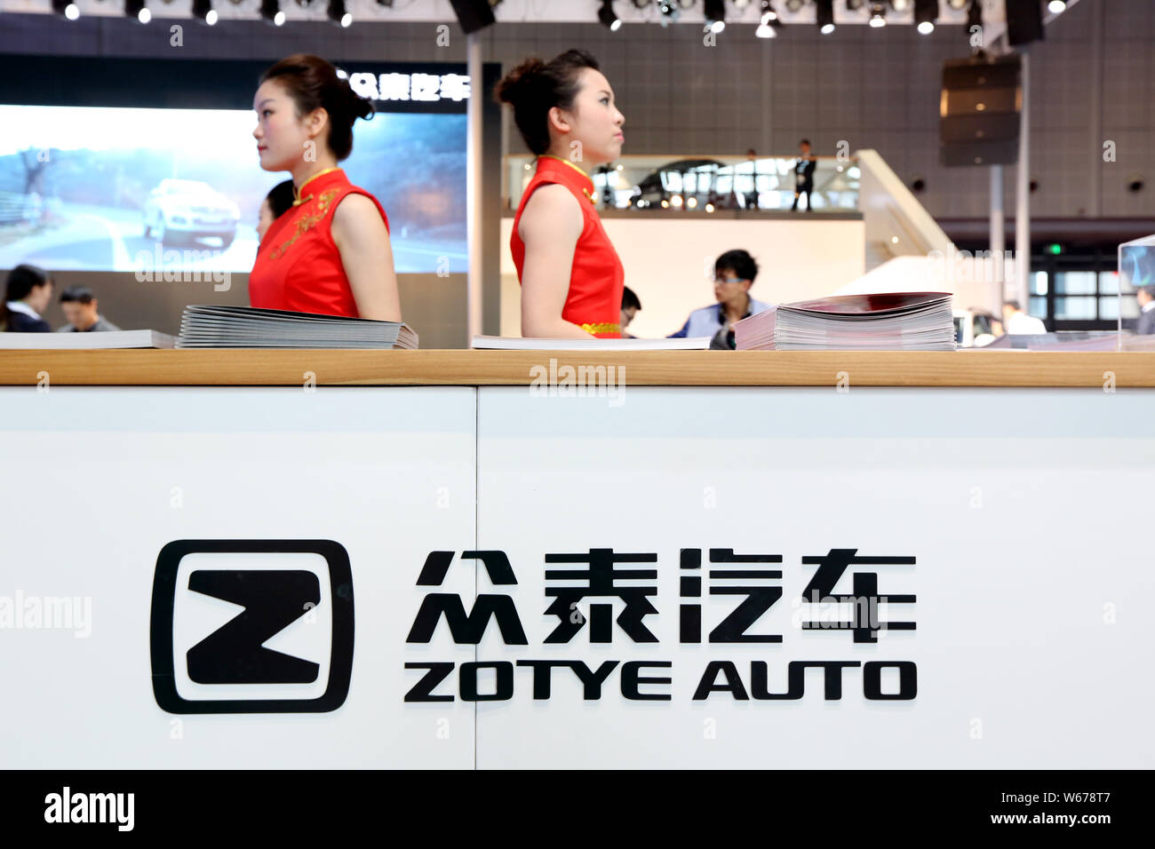 Zotye International High Resolution Stock Photography and Images - Alamy