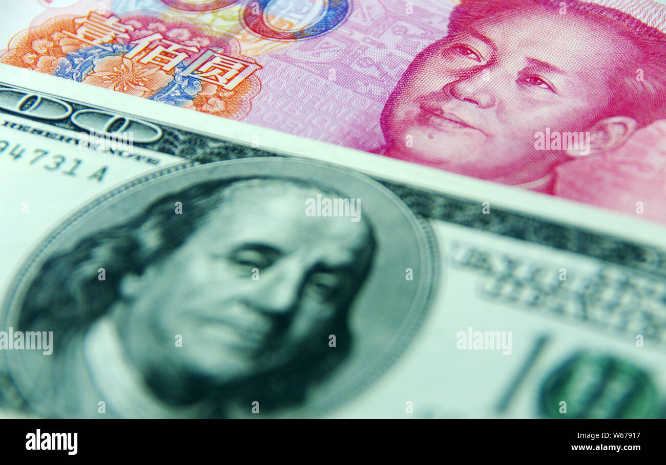 20 yuan note hi-res stock photography and images - Alamy