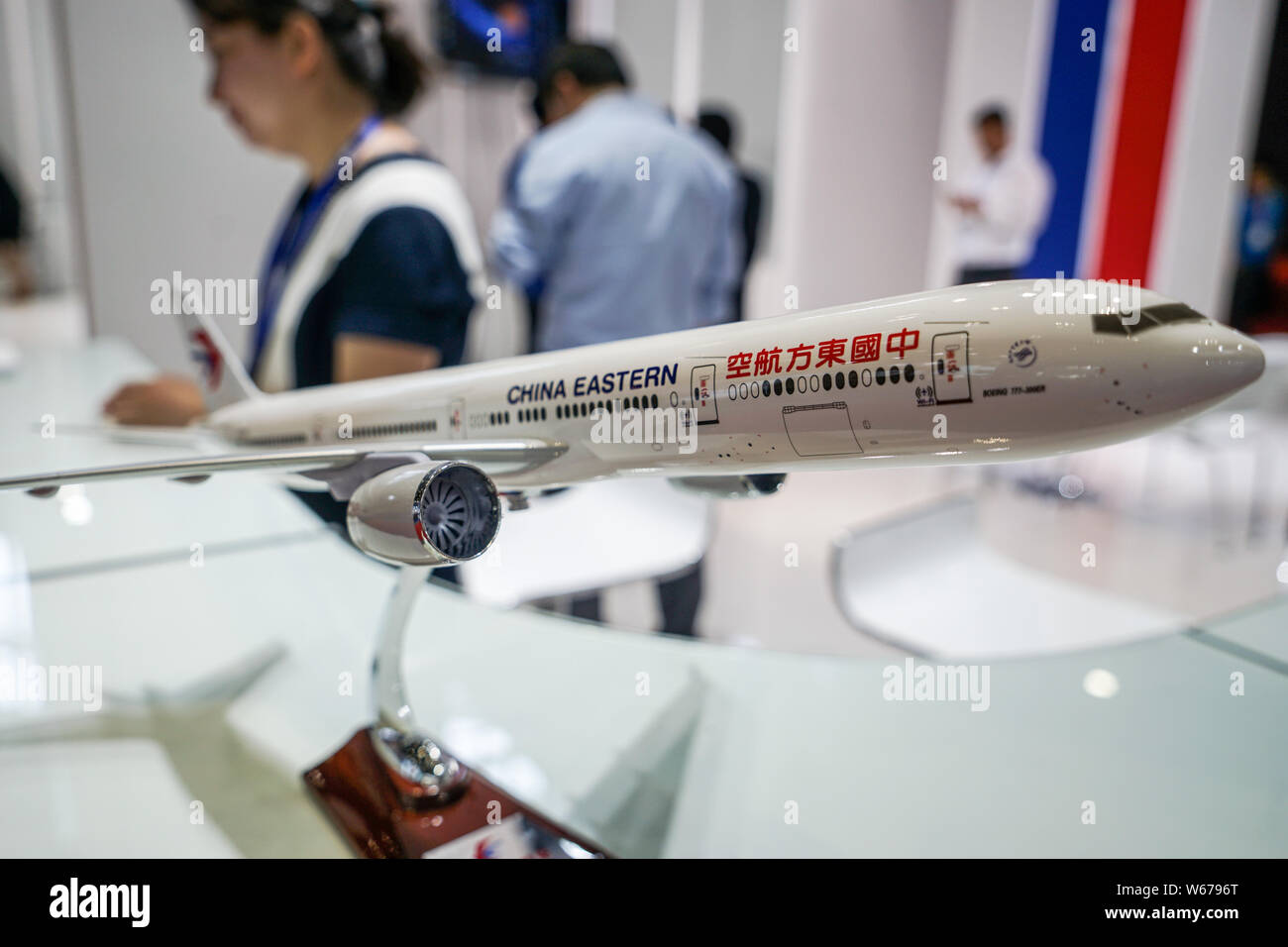 --FILE--A model plane is on display at the stand of China Eastern ...