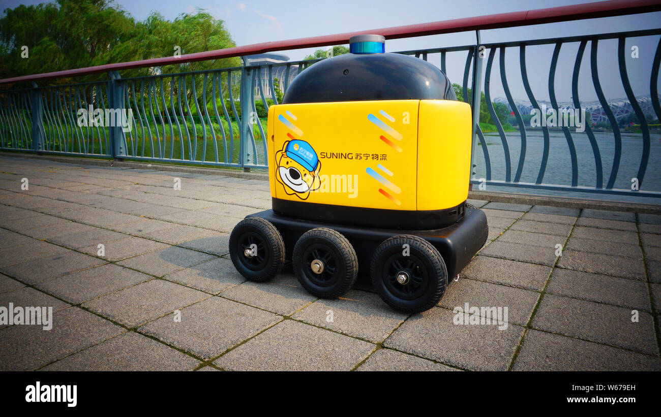 Wolongyihao, the first autonomous robot to delivery parcels of Suning ...