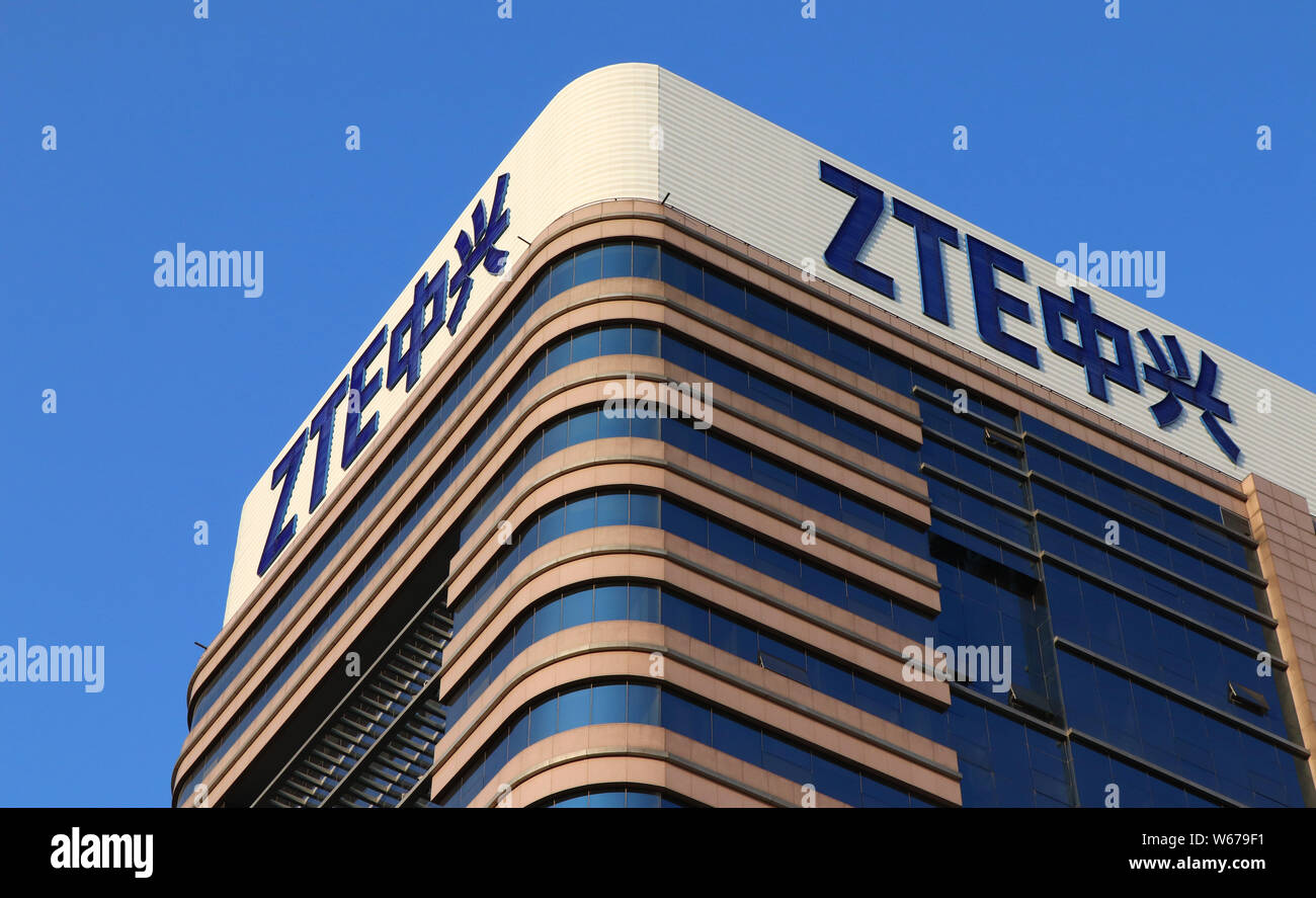 Building of china telecom hi-res stock photography and images - Alamy