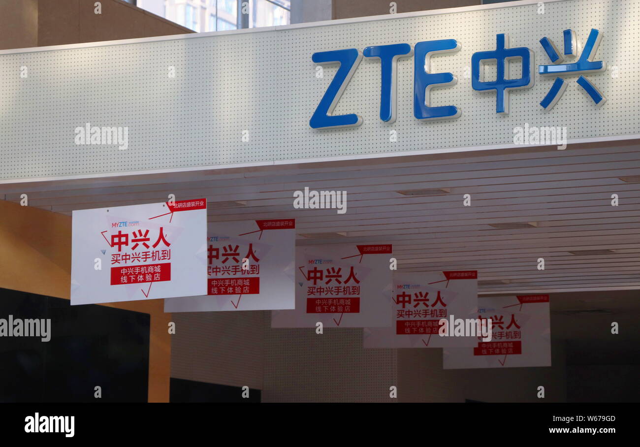 Tech company office interior hi-res stock photography and images - Alamy