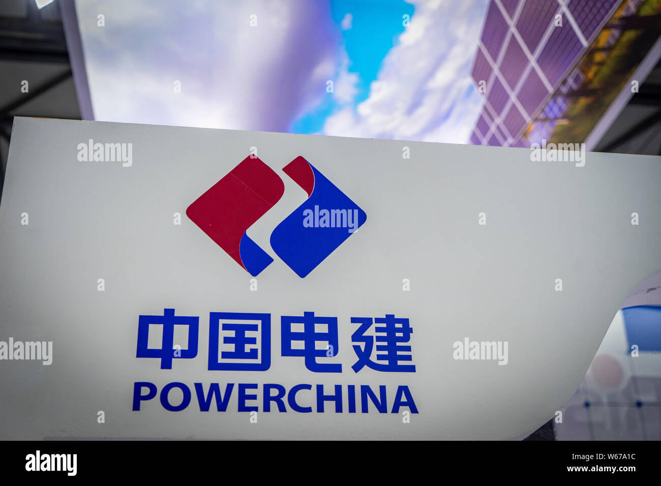 --FILE--View of the stand of Power Construction Corp of China ...