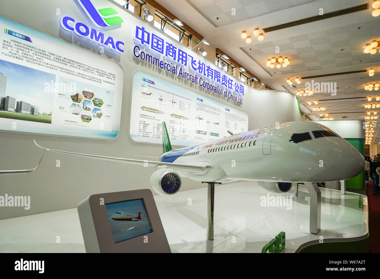--FILE--A model of China's first large passenger jet C919 developed by ...