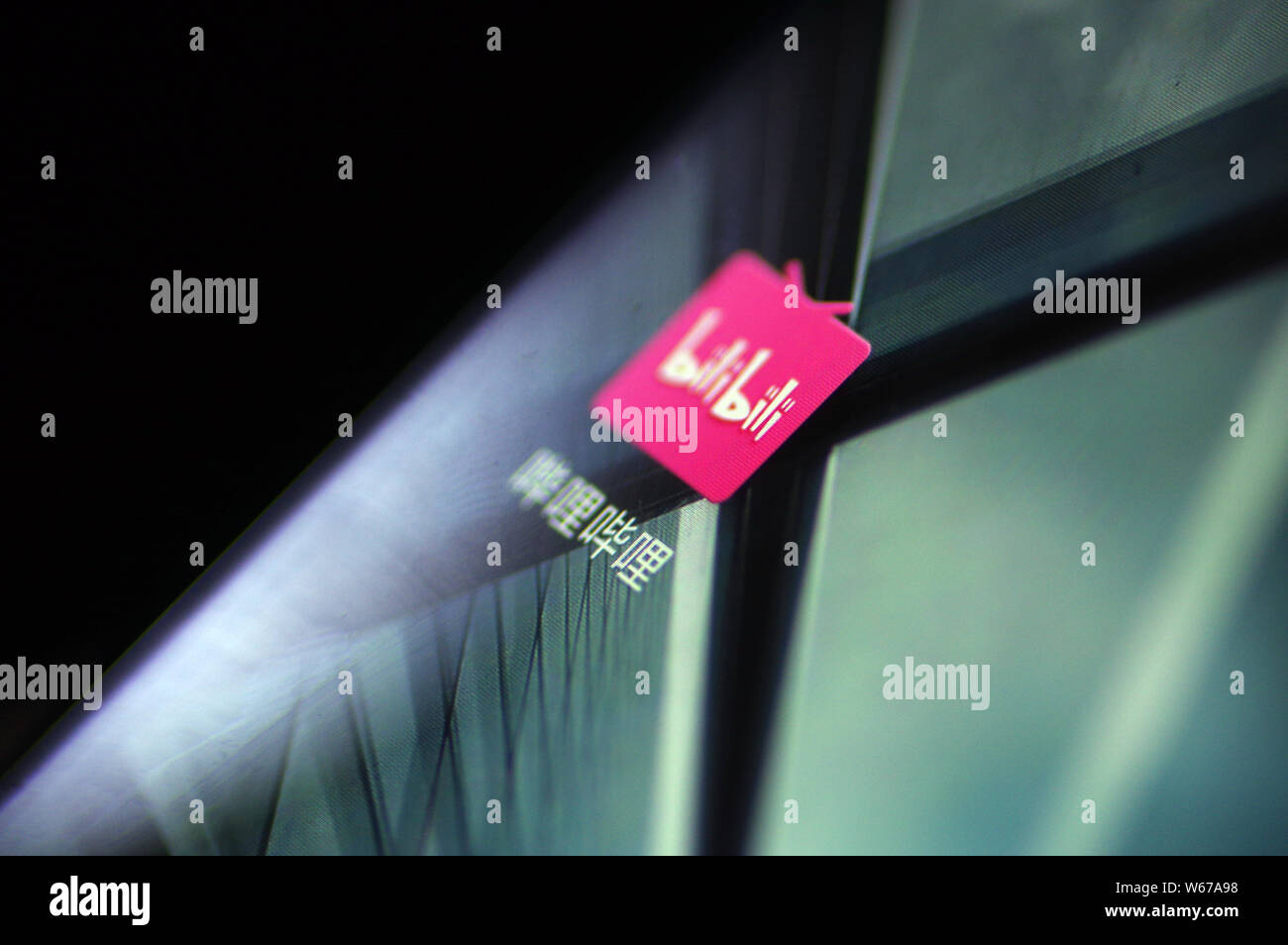--FILE--View of an icon of the mobile app Bilibili, a leading Chinese ...