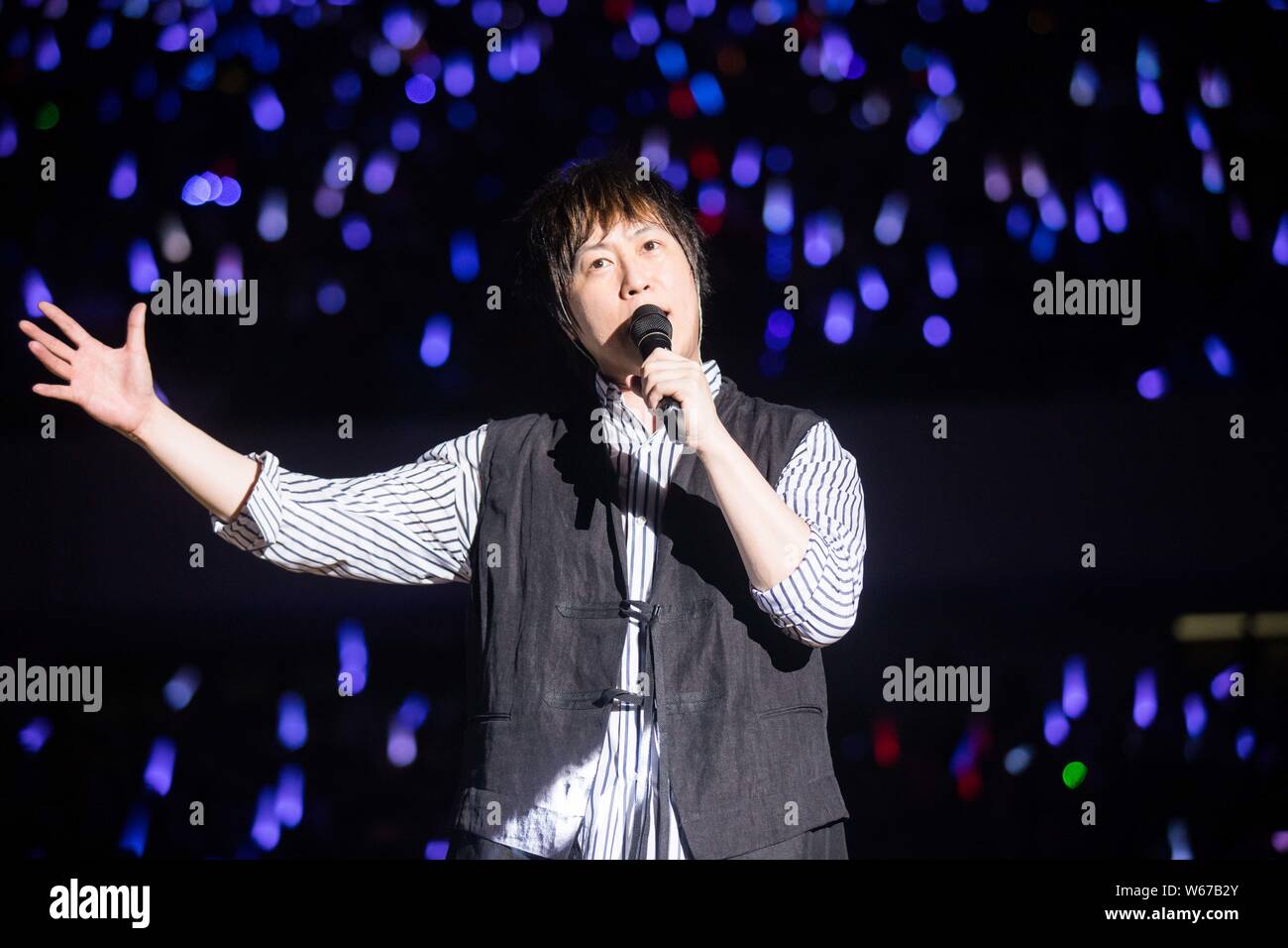 Chen Hsin-hung, better known by his stage name Ashin, of Taiwanese rock ...