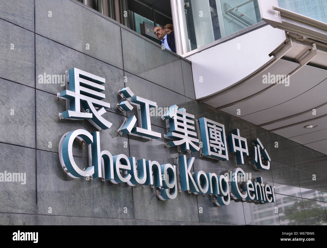 Eur2 hi-res stock photography and images - Alamy