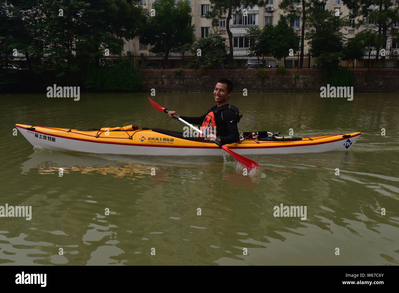 34-year-old Chinese gym teacher Sun Hua is on his way to work by ...