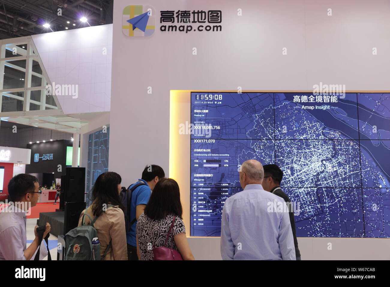 Chinese map hi-res stock photography and images - Alamy