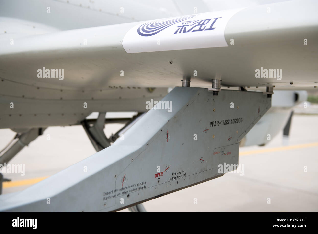 Ch 4 rainbow hi-res stock photography and images - Alamy