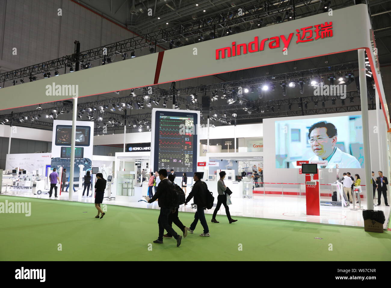 Mindray hi-res stock photography and images - Alamy