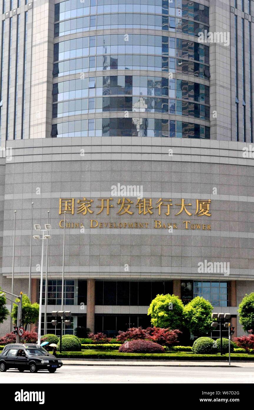 Cdb bank hi-res stock photography and images - Alamy