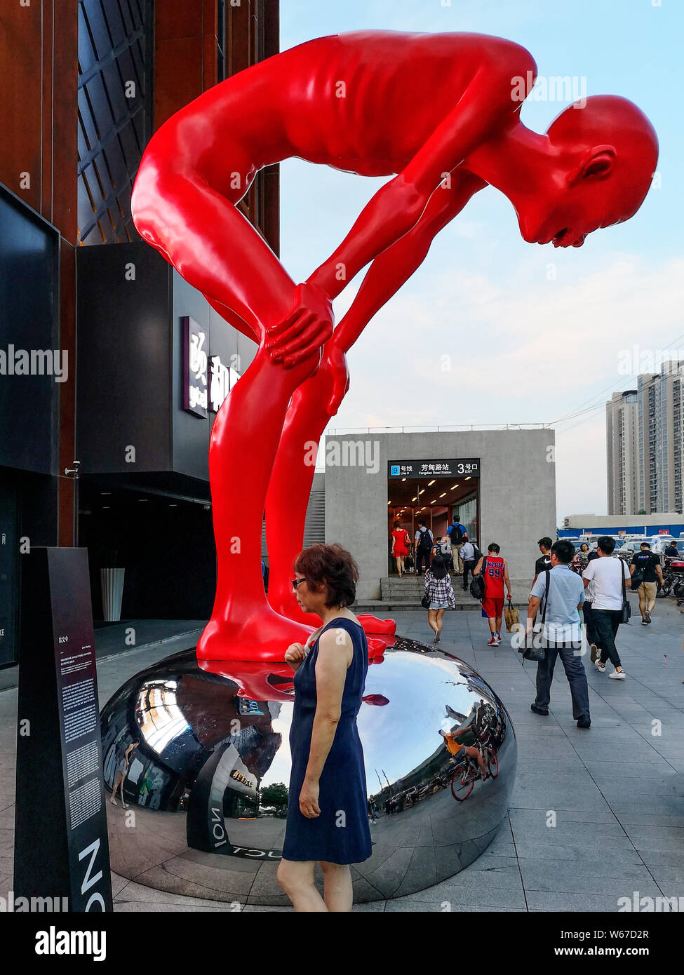 View of a "Red Memory± sculpture by Chinese Neo-Realist artist Chen ...