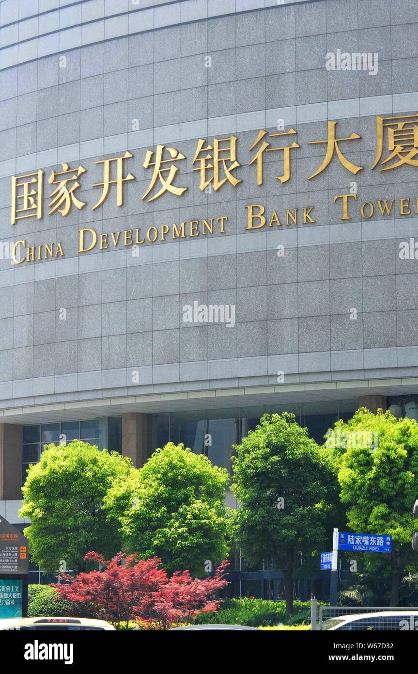 Cdb bank hi-res stock photography and images - Alamy