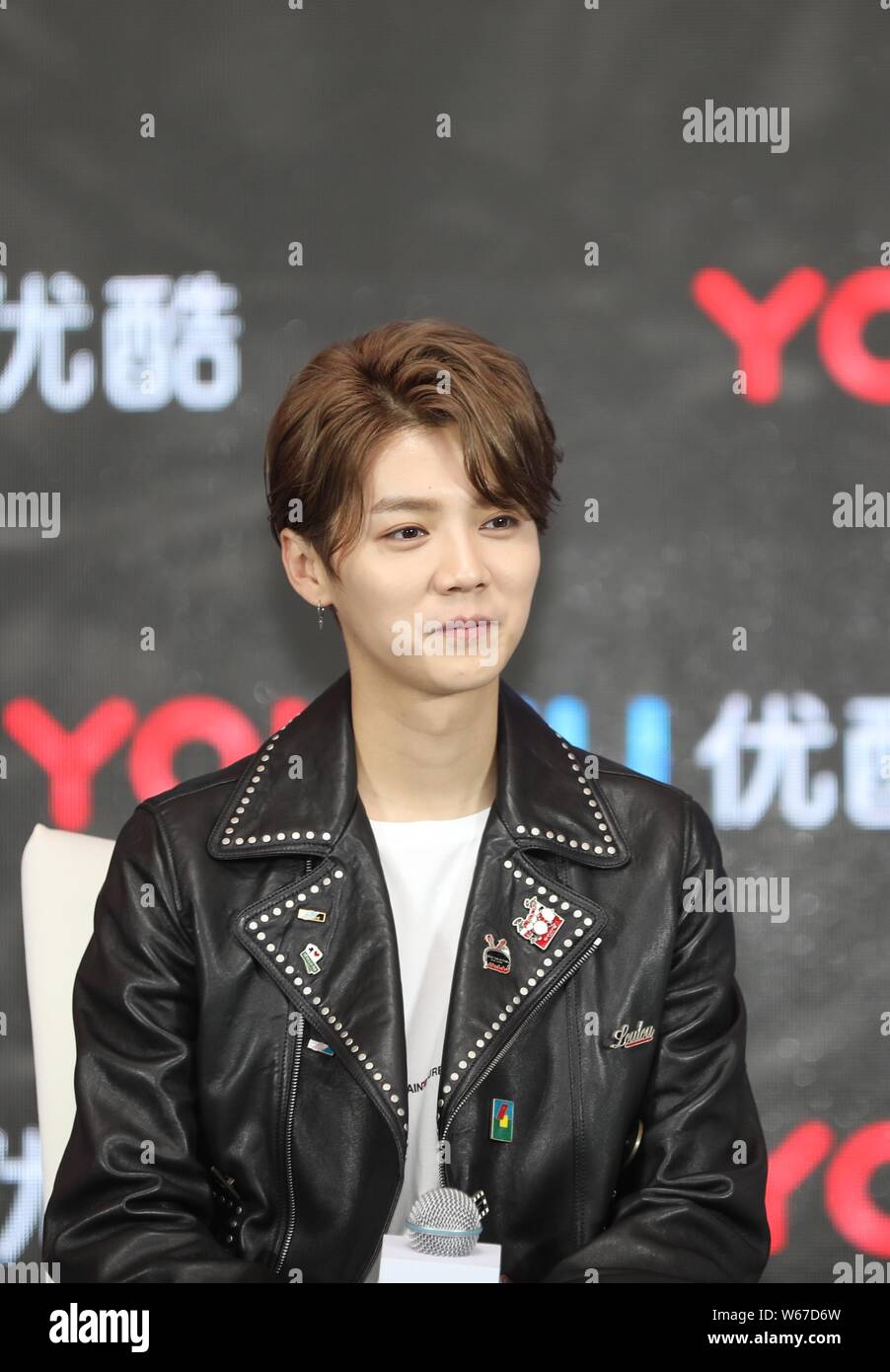 Han sing hi-res stock photography and images - Alamy