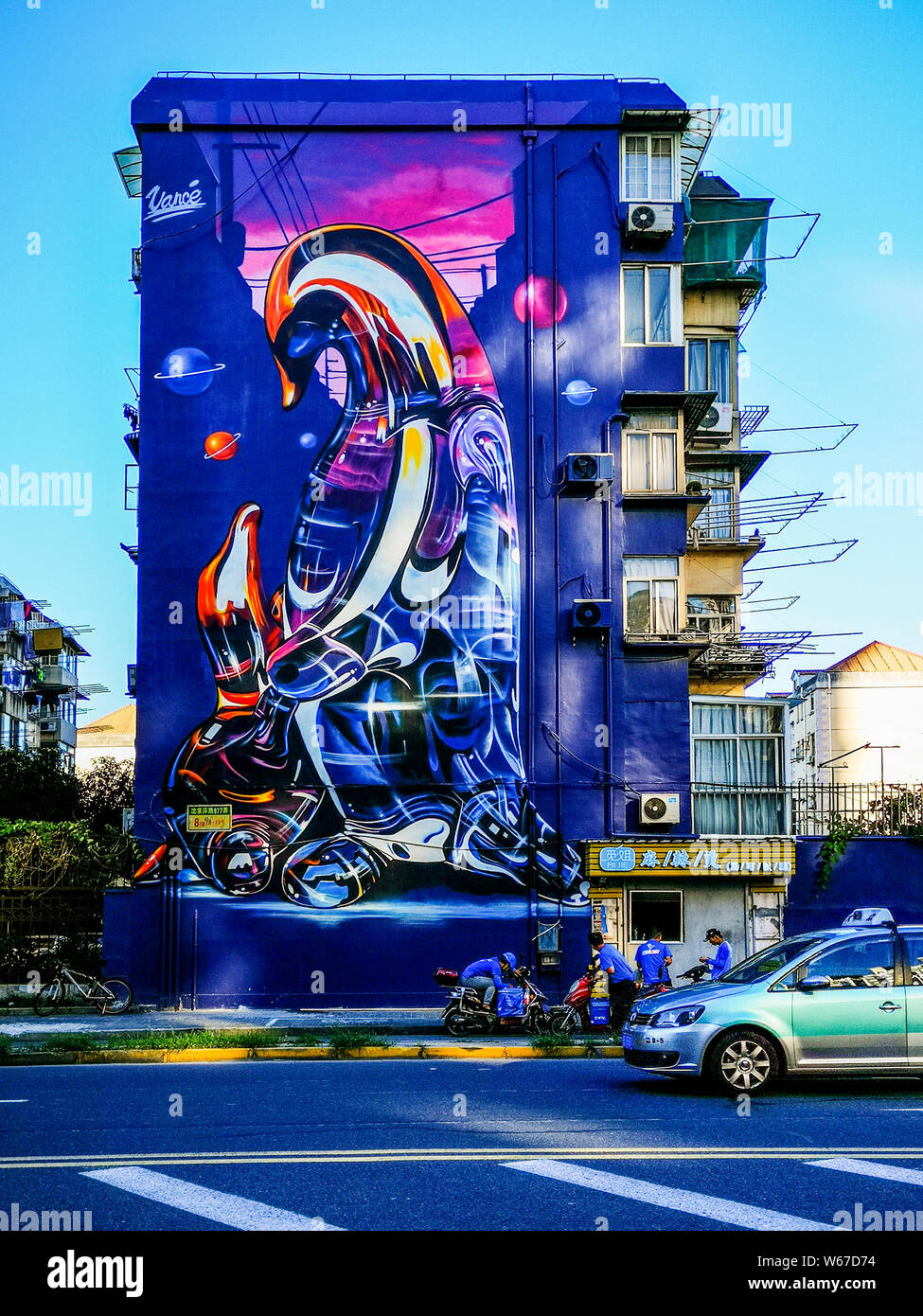 View of the wall painting created by Chinese artist Vance with the ...