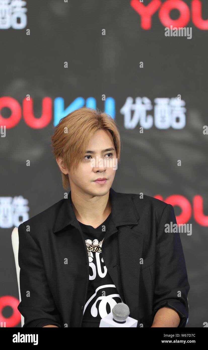 Lo sing hi-res stock photography and images - Alamy