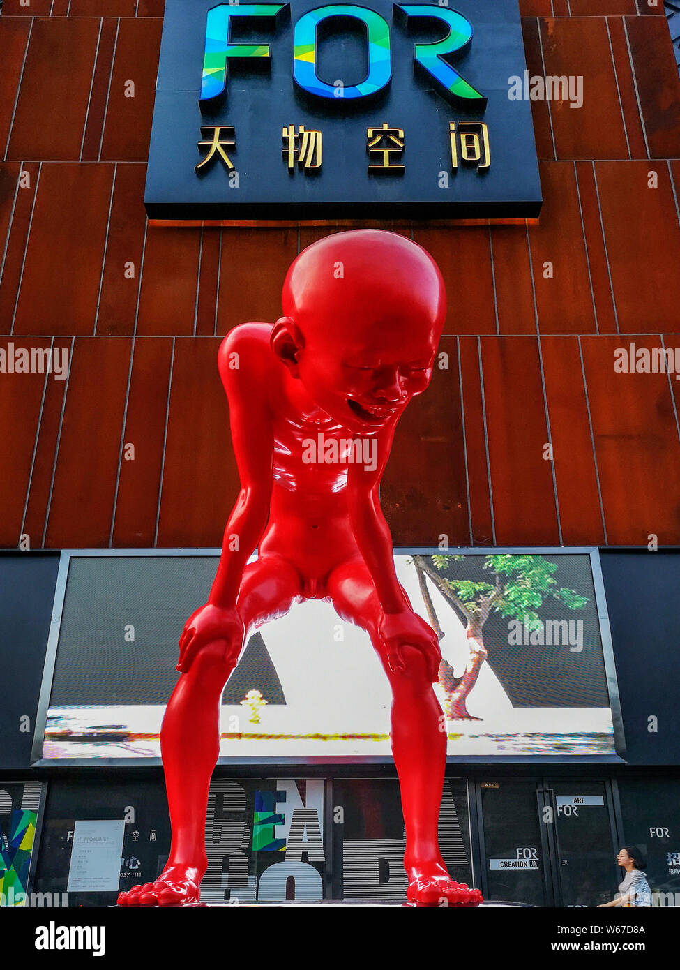 View of a "Red Memory± sculpture by Chinese Neo-Realist artist Chen ...