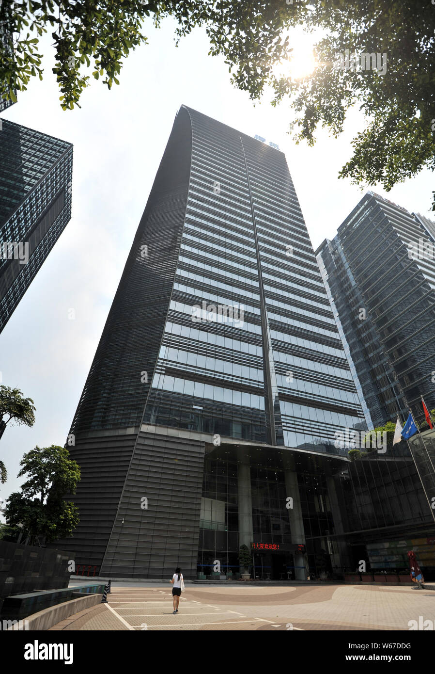 --FILE--A view of the headquarters building of Tencent in Shenzhen city ...