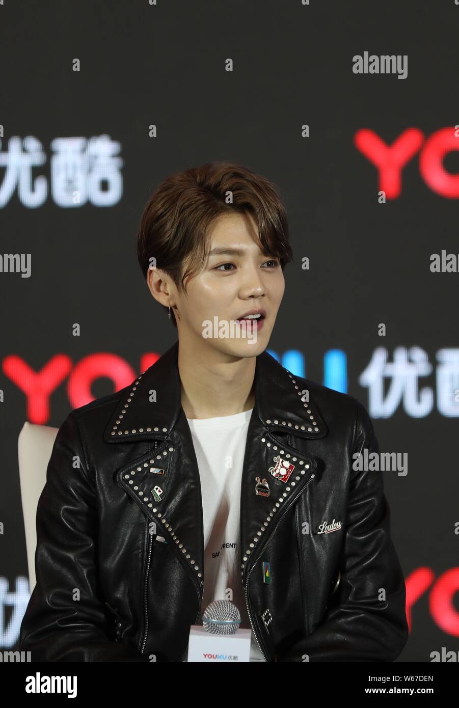 Han sing hi-res stock photography and images - Alamy