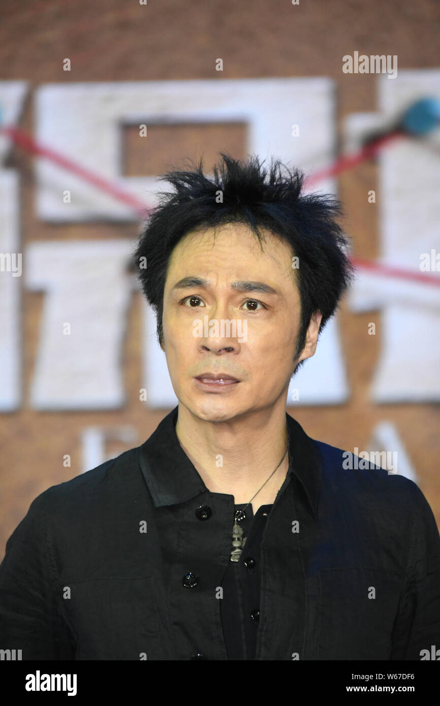 --FILE--Hong Kong actor Francis Ng attends a press conference for his ...