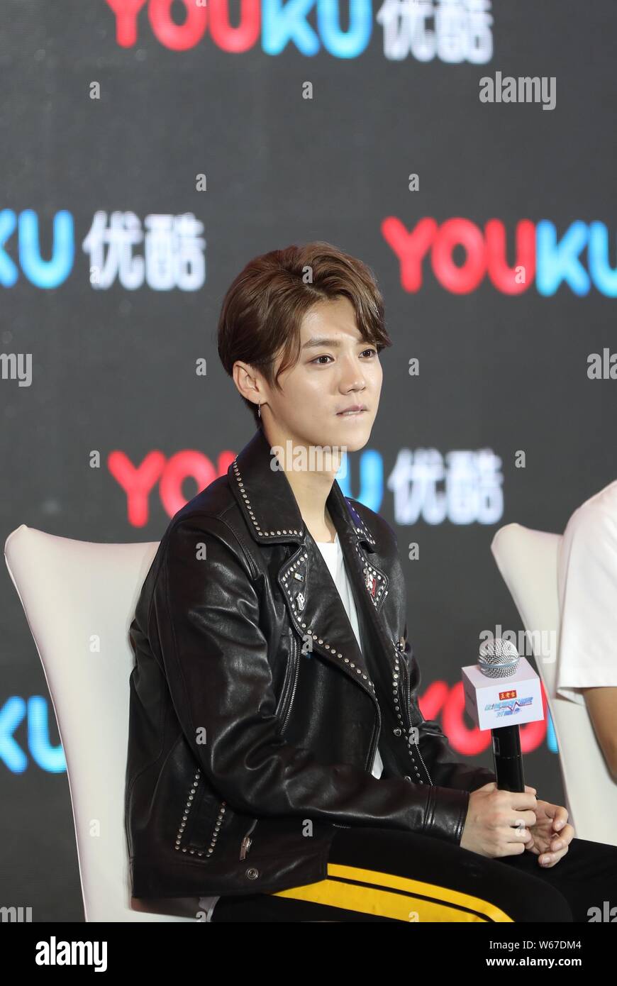 Han sing hi-res stock photography and images - Alamy