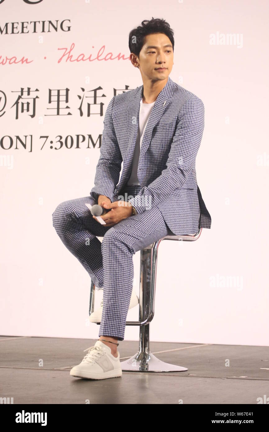 South Korean singer-songwriter and actor Jung Ji-hoon, better known by ...