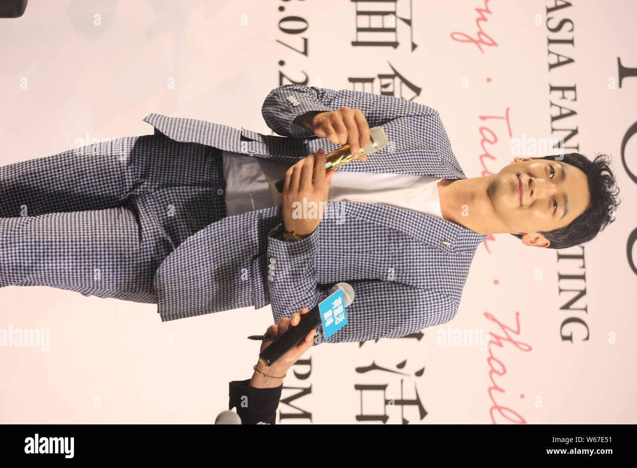 South Korean singer-songwriter and actor Jung Ji-hoon, better known by ...