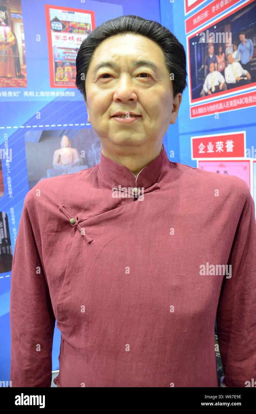 --FILE--A humanroid robot featuring Chinese xiangsheng actor Yu Qian is ...